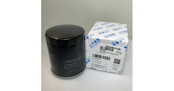 SAIC MOTOR Genuine China Oil Filter LPW100180