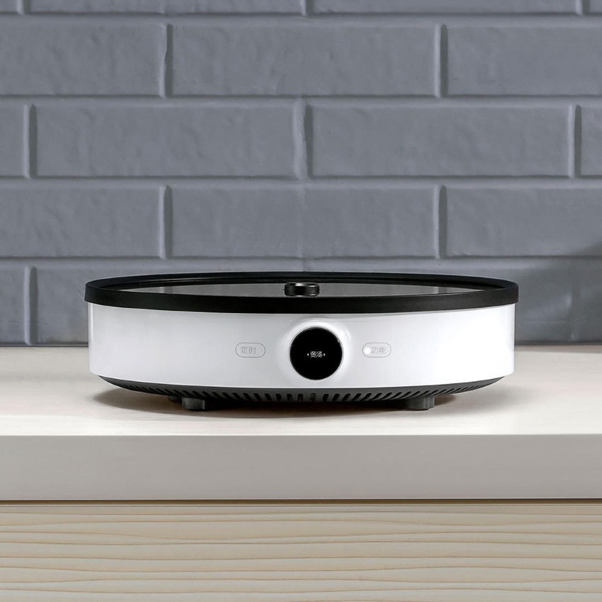 Xiaomi Mijia WiFi Precise Control Induction Cooker