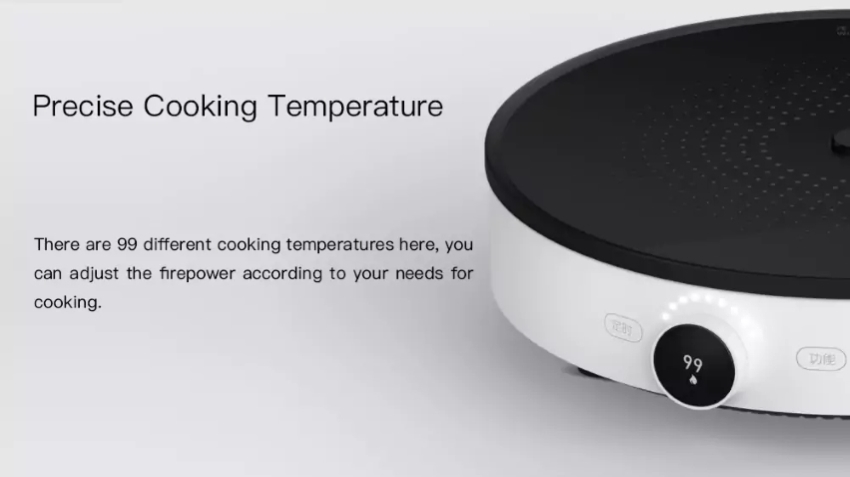 Xiaomi Mijia WiFi Precise Control Induction Cooker